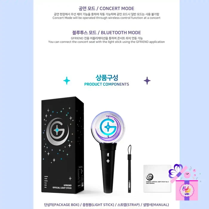 GFRIEND – Official Light Stick Ver. 2 (Glass Marble Stick) – Bak Bak K ...